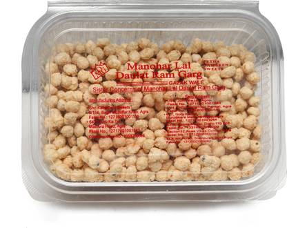 Manohar Lal Daulat Ram Garg Sugar Rewri Box Price in India - Buy ...