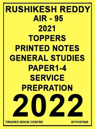 Rushikesh Reddy - AIR - 95, 2021- Toppers Printed Notes - General ...