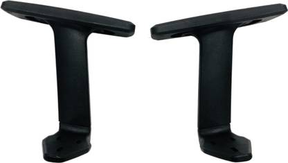 KITHANIA Office Chair Handle revolving Visitor Adjustable Chair Handle ...