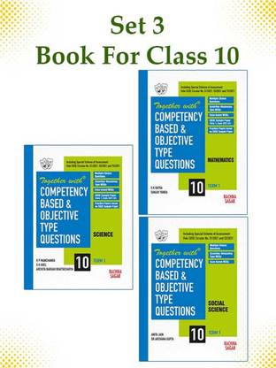 Together With Competency Based & Objective Type Questions ( MCQs ) Term ...