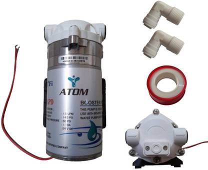 HiLink Atom RO diaphragm Booster Pump 100 GPD | Suitable with all types ...