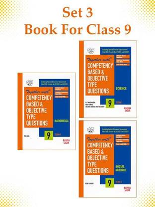 Together With Competency Based & Objective Type Questions ( MCQs ) Term ...