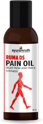 ayuramruth Ruma DS Pain Oil | Relief from Joint Pain & Stiffness | 50ml ...
