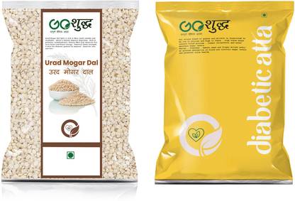 Goshudh Premium Quality Urad Mogar Dal Split (Yellow Urad Bean)-2Kg ...