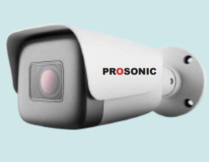Prosonic 5MP Motorized IR Licence Plate Bullet Camera Security Camera ...