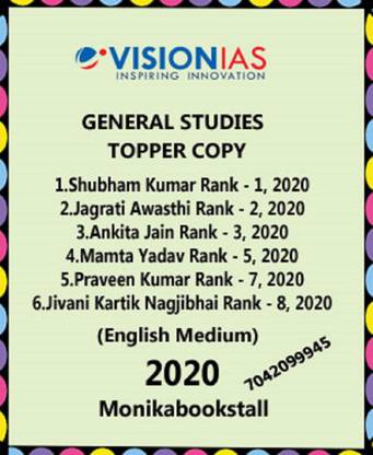 Vision IAS-General Studies Topper Copy 2020-Part-I-With Spiral-English ...