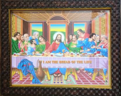 FRAMTASTIC Lord Jesus Christ Religious Frame Price in India - Buy ...