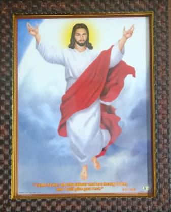 FRAMTASTIC Lord Jesus Religious Frame Price in India - Buy FRAMTASTIC ...