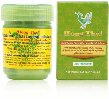 Hong Thai BRAND COMPOUND HERB IMPORTED INHALER FROM THAILAND-40 GRAM ...