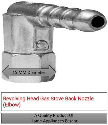 HOME APPLIANCES BAZAAR Revolving Head Gas Stove Back Nozzle (Elbow ...