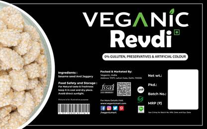 Veganic Winter Special Healthy Rewari | Gur Revari | Til Gur Ki Revri ...