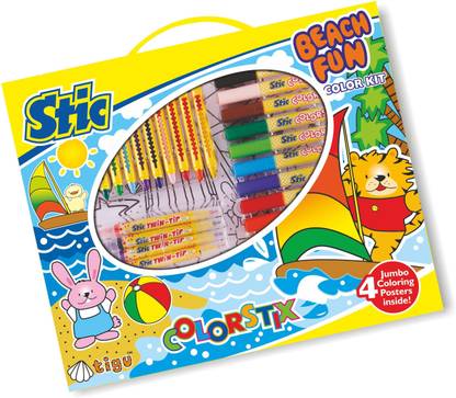 Flipkart.com | STIC Beach Fun Combo Colour Kit - Art Set