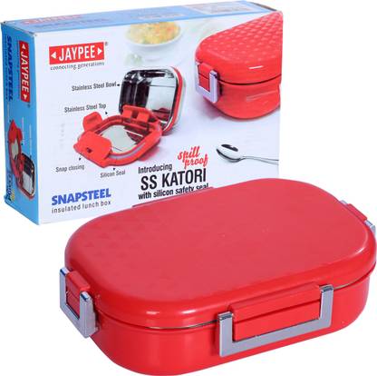 Flipkart.com | JAYPEE Snapsteel 2 Containers Lunch Box