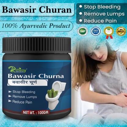 Riffway Bawasir Churn Help To Fast Relieve In Bleeding, Burning & Pain ...