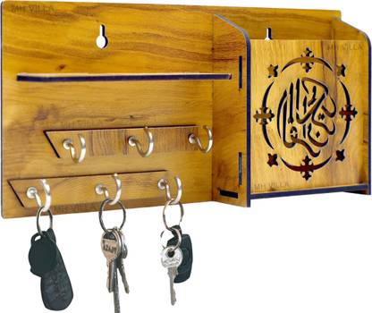 MH VILLA Islamic key holder Wood Key Holder Price in India - Buy MH ...