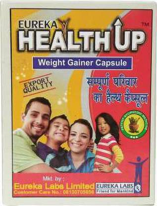 health up Ayurvedic Capsules Price in India - Buy health up Ayurvedic ...