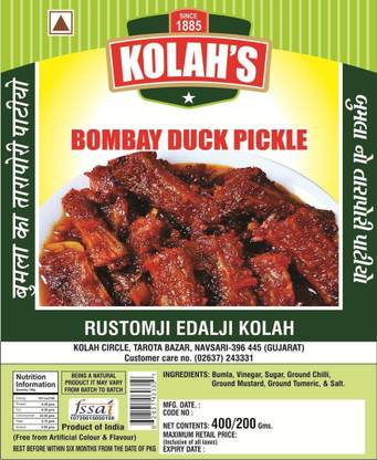 KOLAH'S Bombay Duck PICKLE-200 GMS-Home Made-HOT,Sour,Sweet & Tangy ...