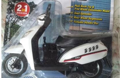Goods collection ACTIVA SCOOTY WHITE - ACTIVA SCOOTY WHITE . shop for ...