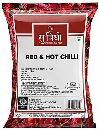Suvidhi Red and Hot Teja Chilli Whole 1kg ( Lavangi Mirchi ) Price in ...