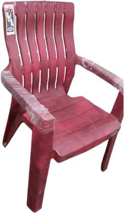 iRest Plastic Outdoor Chair Price in India - Buy iRest Plastic Outdoor ...