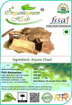 Organicgreen Herb Arjun Ki Chaal | Arjun Chaal ARJUNA | Terminalia ...