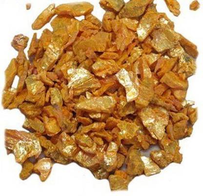 Nutrixia food Hartal Pili - Hartaal Pili - Hadtaal Pili - Hartal Yellow ...