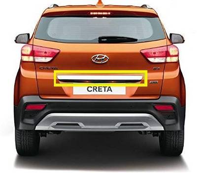 auto universe Ultra Premium Quality Chrome Dicky / Boot Garnish Plate ...