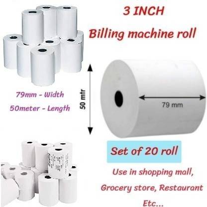 AJ BILLING MACHINE ROLL 3 INCH ( SET OF 20 ROLL) Thermal Cash Register ...