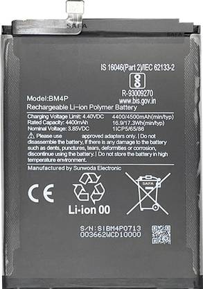 Safa Mobile Battery For POCO X2 - 4500mAh Price in India - Buy Safa ...
