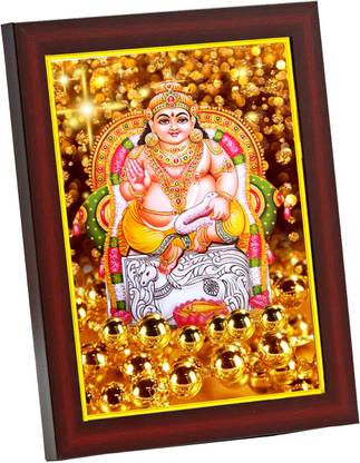 Zig Zag Lord Kubera / Kuvera / Kuber / Kuberan Religious Frame Price in ...