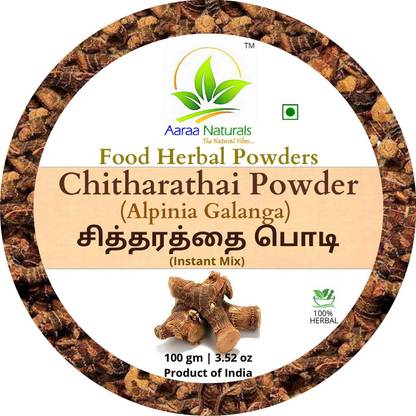 Aaraa Chitharathai Powder (Alpinia Galanga) 100gm (Pack of 2) 200gm 200 ...