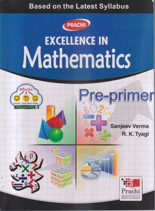 Excellence In Mathematics Pre - Primer: Buy Excellence In Mathematics ...