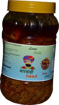 MARWADI SWAD Indian Flavour Homemade Lesua Pickle aachar Lesua Pickle ...