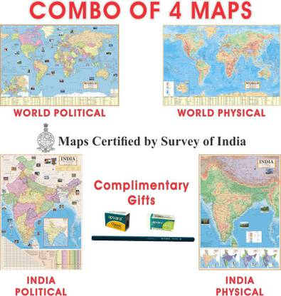 (COMBO OF 4 MAPS AND A PENCIL, SHARPENER & ERASER) India & World Map ...