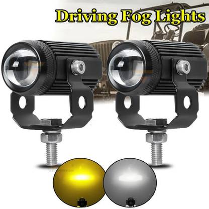Fog Beams Indicator - The Best Picture Of Beam