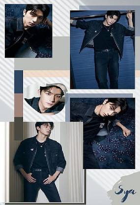 lin yi actor aesthetic chinese wallpaper Poster Paper Print ...