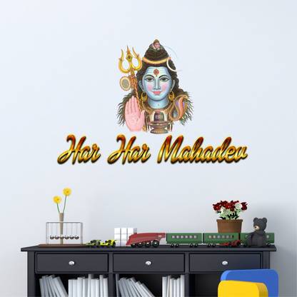 Devil designs 89 cm lord om namah shivaya with shiva Colorful Wall ...