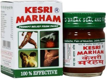 kesri marham PAIN RELIEF BALM_3 (Pack of 3) Price in India - Buy kesri ...