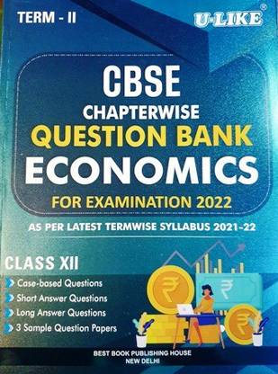 U LIKE CBSE QB T-2 CLASS 12TH ECONOMICS: Buy U LIKE CBSE QB T-2 CLASS ...