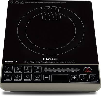 HAVELLS GHCICDNK200 Induction Cooktop - Buy HAVELLS GHCICDNK200 ...