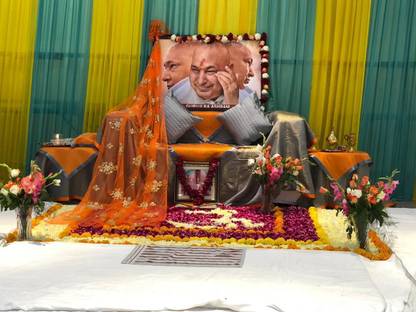 Jai Guruji Poster MultiColor PhotoPaper Print (12 inch X 18 inch ...