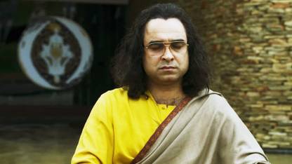 Jai Guruji Poster MultiColor PhotoPaper Print (12 inch X 18 inch ...