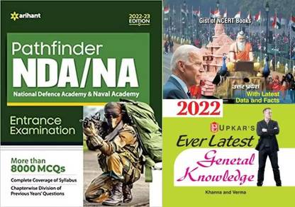 Arihant Pathfinder NDA/NA Entrance Examination 2022-2023 With Upkar's ...