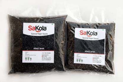 sakola karal seeds Seed Price in India - Buy sakola karal seeds Seed ...