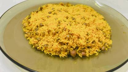 hari ram & sons Allahabad Loknath Masoor Dalmoth, Namkeen, Spicy ...