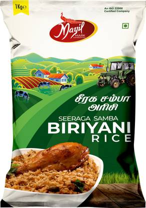 Mayil MARK Seeraga Samba Biriyani Rice Mix 500 g Price in India - Buy ...