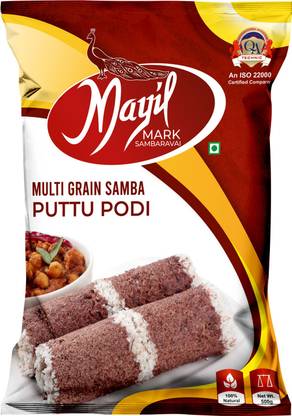 Mayil MARK Multi Grain Puttu Podi 1000 g Price in India - Buy Mayil ...