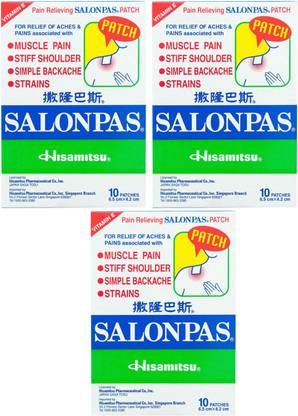 Salonpas (6.5CM X 4.2 CM) PAIN RELIEVING PATCH 30 PATCHES Plaster ...