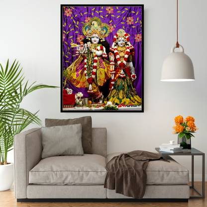 radha krishna Paper Print - Religious posters in India - Buy art, film ...