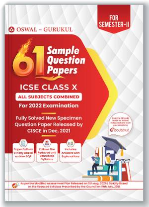 Oswal-Gurukul 61 Sample Question Papers for ICSE Class 10 Semester II Exam 2022 - : Solved New ...